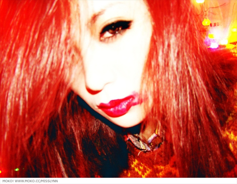 Picture of Chen Lin (Lynn Chan)