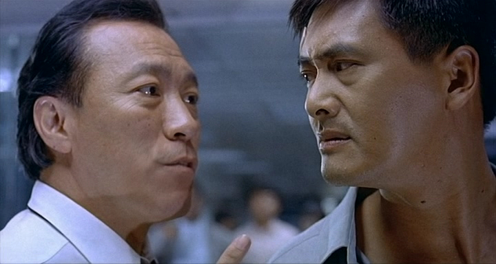 Picture of Hard Boiled