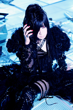 Picture of ASAGI