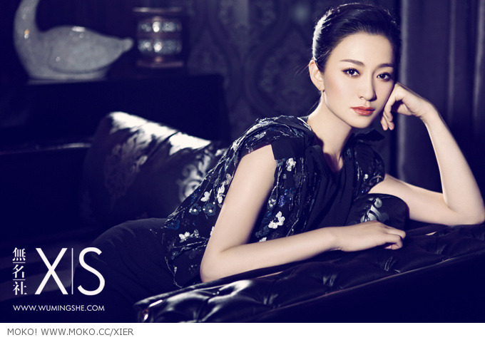 Picture of Xiao Ran Li