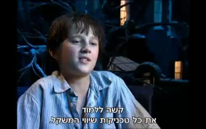 Harry Newell picture