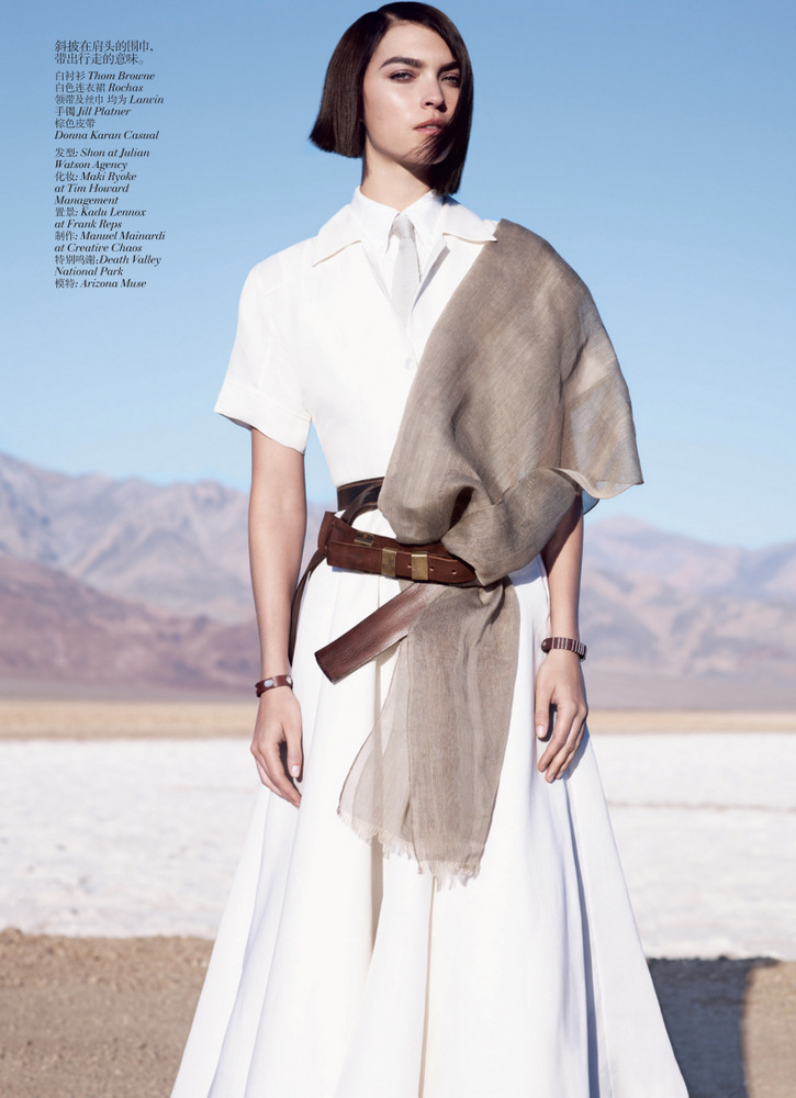 Arizona Muse image