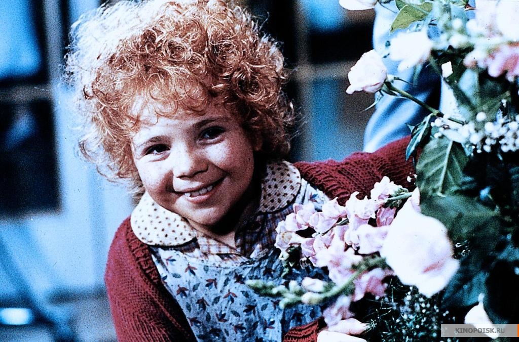 Picture of Annie