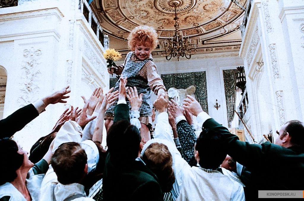 Picture of Annie (1982)