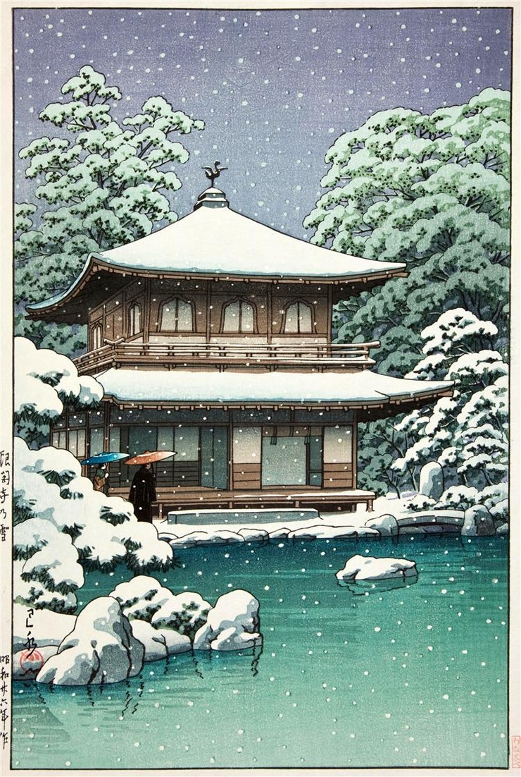 Picture of Hasui Kawase