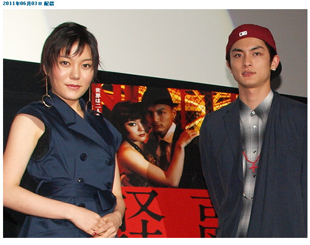 Picture of Anne Suzuki