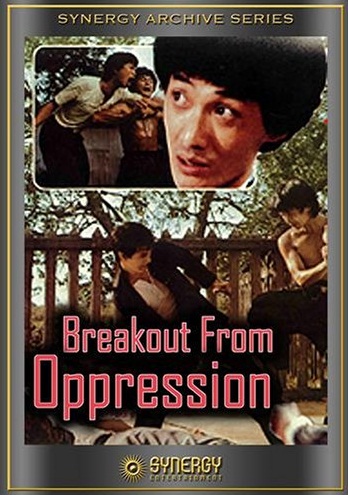 Picture of Breakout from Oppression