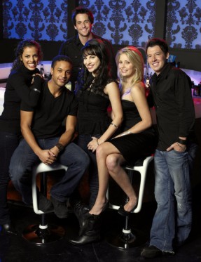 Image of The Best Years