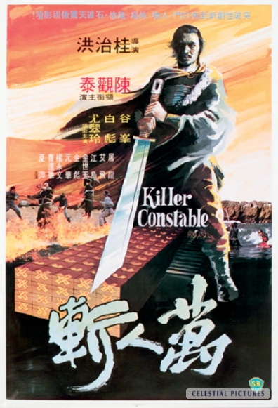 Killer Constable picture