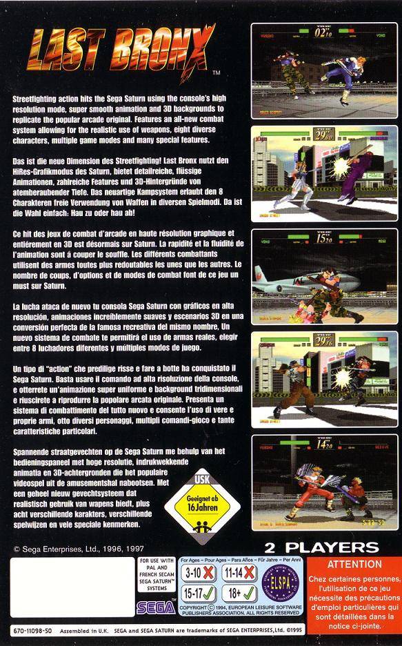 Picture of Last Bronx