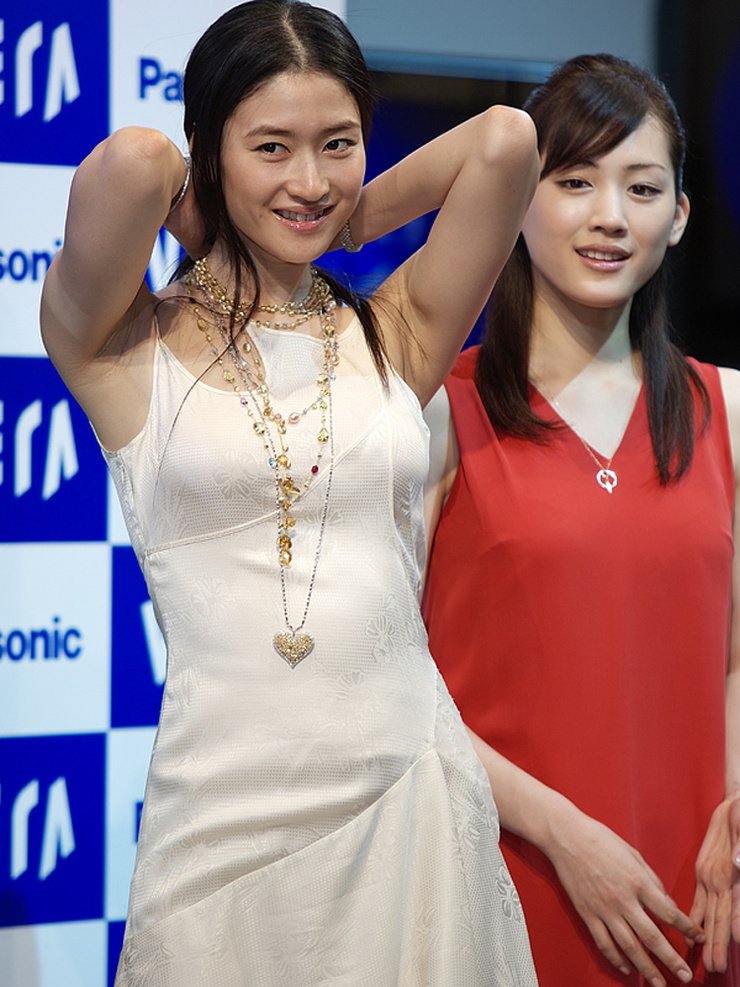 Picture of Koyuki