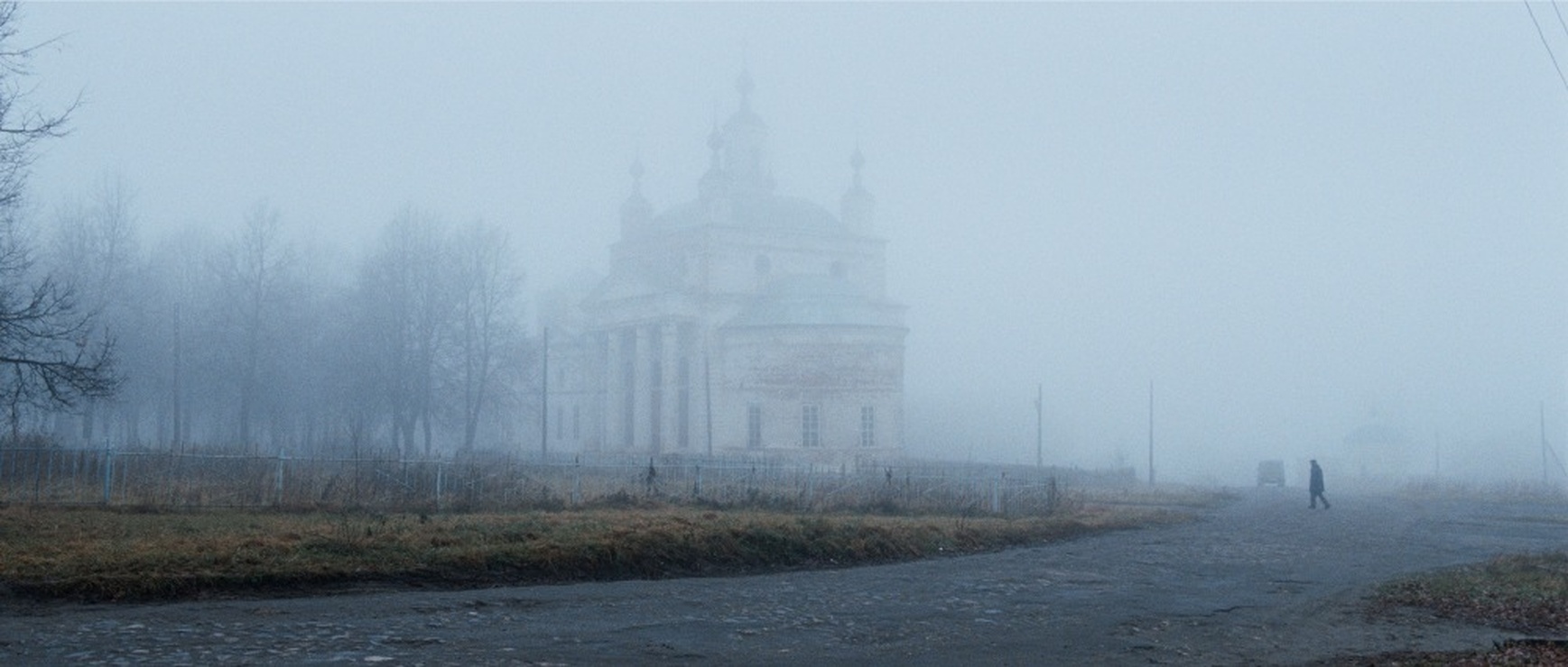 Silent Souls (2010) picture