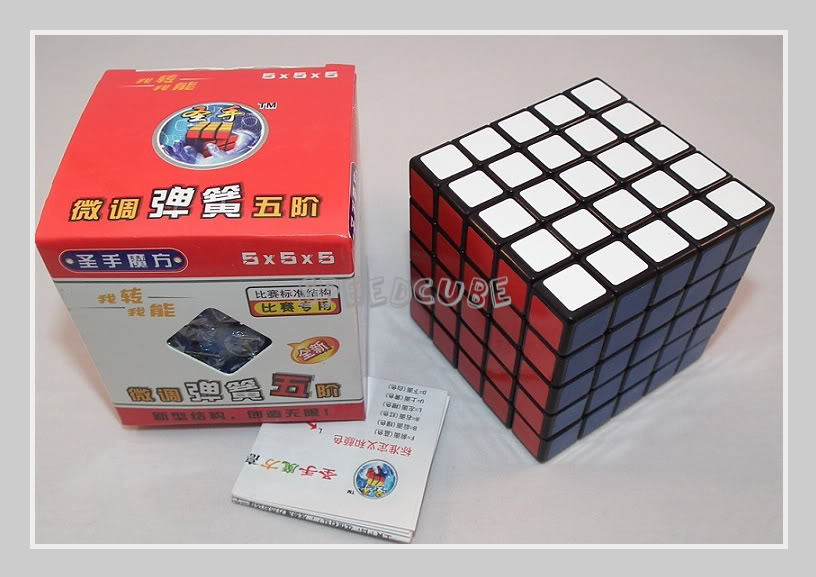 Picture of 5x5x5 Rubik's Cube (ShengShou) Black