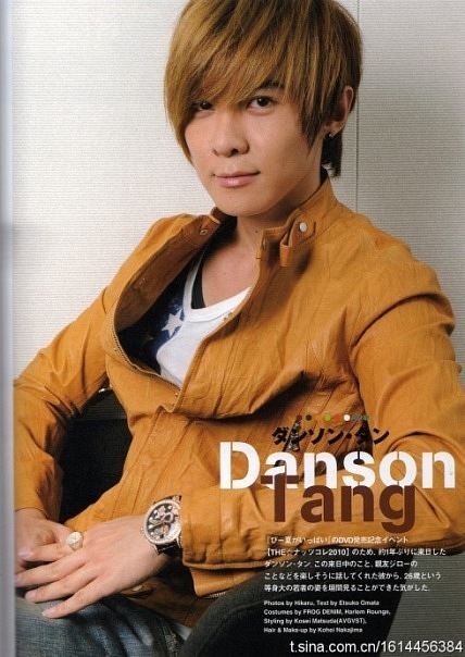 Picture of Danson Tang