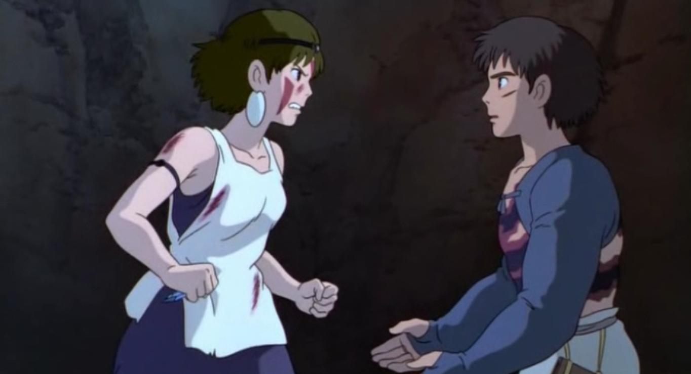 Picture of Princess Mononoke