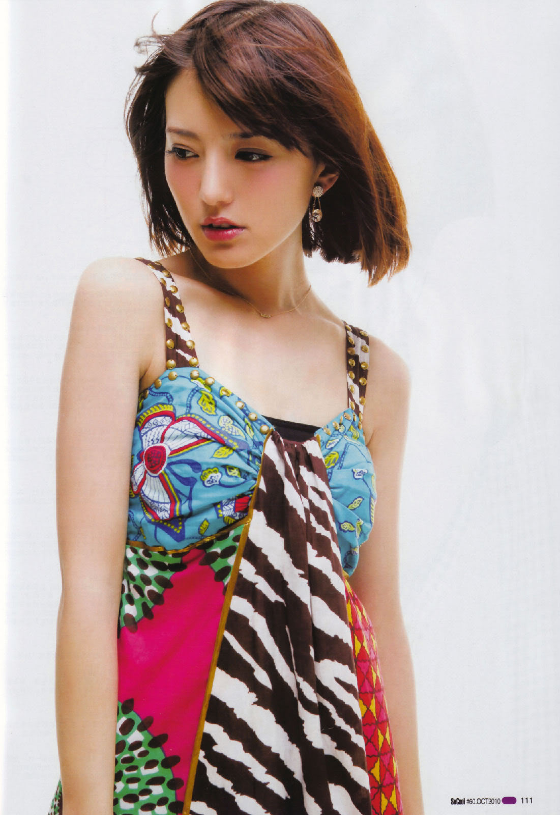 Picture of Alan Dawa Dolma