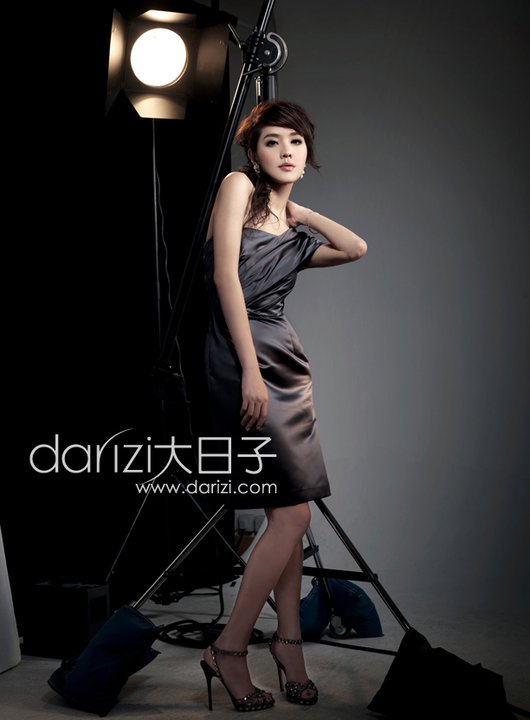 Picture of Ella Koon