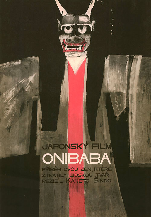 Picture of Onibaba