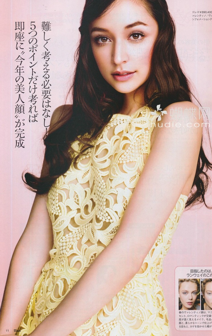 Picture of Kayleen Franklin