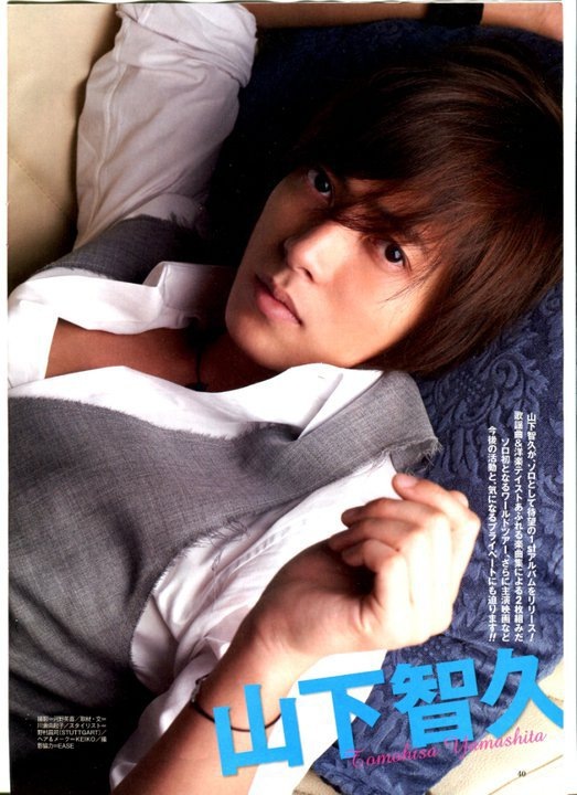 Tomohisa Yamashita picture