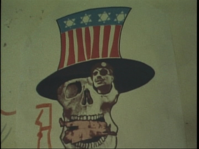 Picture of The Red Army/PFLP: Declaration of World War