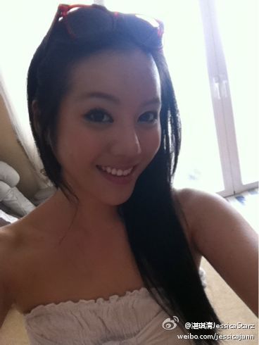 Picture of Jessica Jann