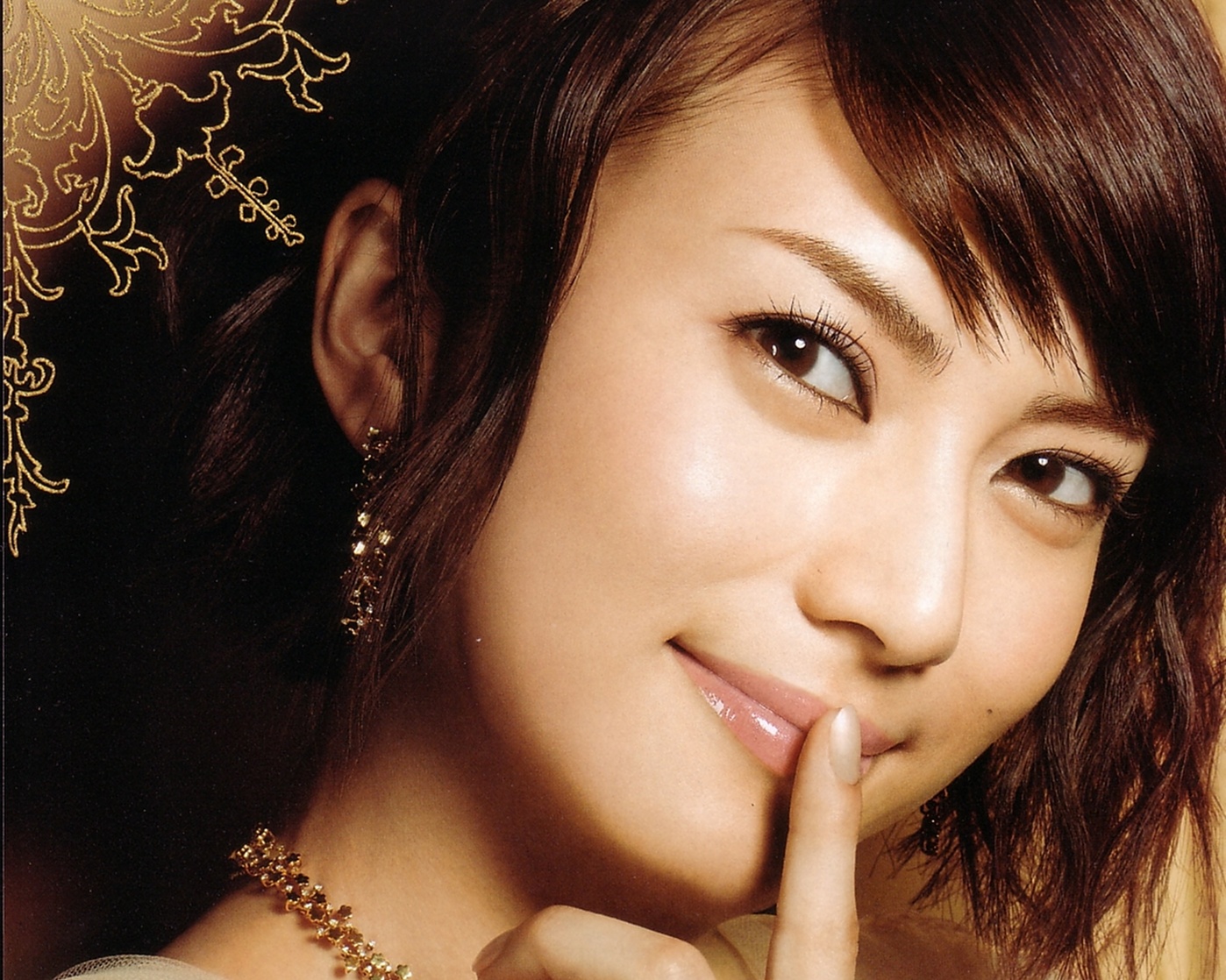 Picture of Kô Shibasaki