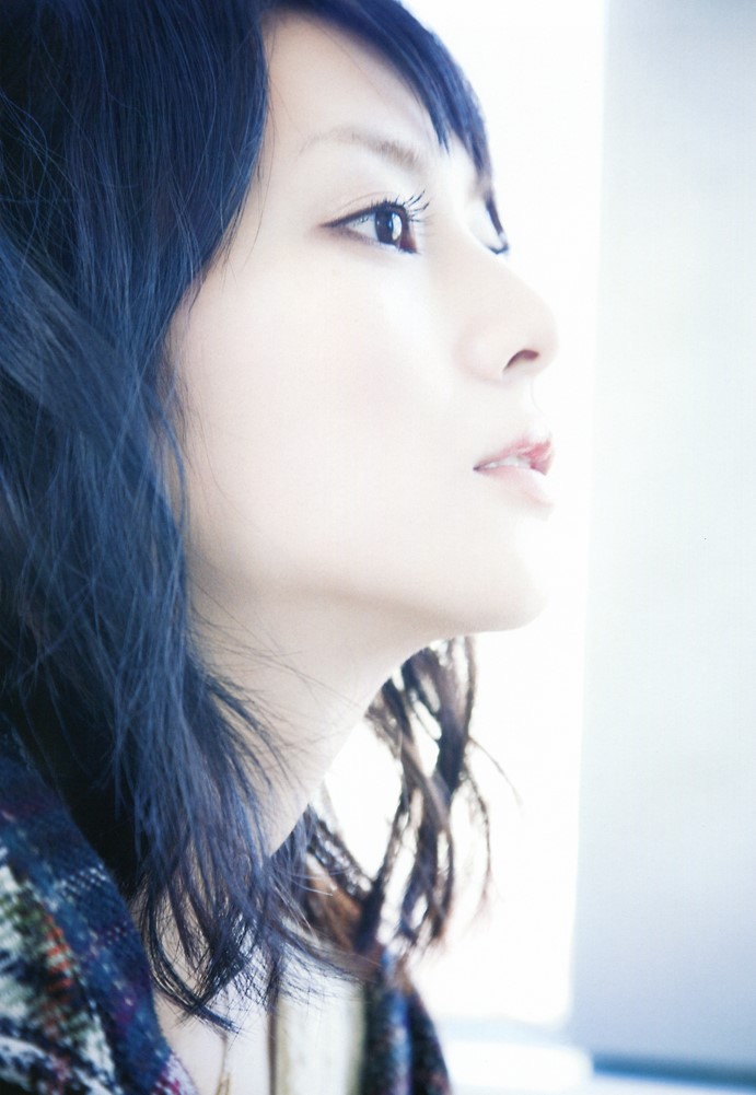 Kô Shibasaki picture