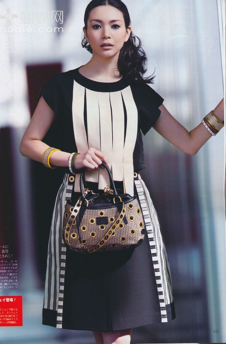 Picture of Kurara Chibana