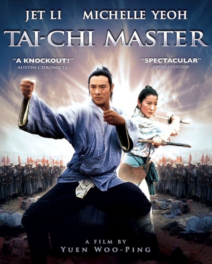Picture of Tai-Chi Master (Twin Warriors)