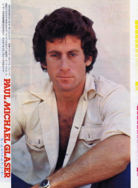 Picture of Paul Michael Glaser
