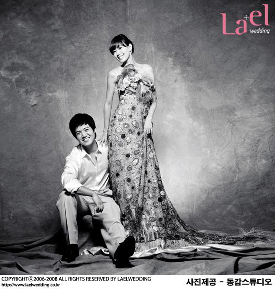 Picture of Chae-yeong Yu