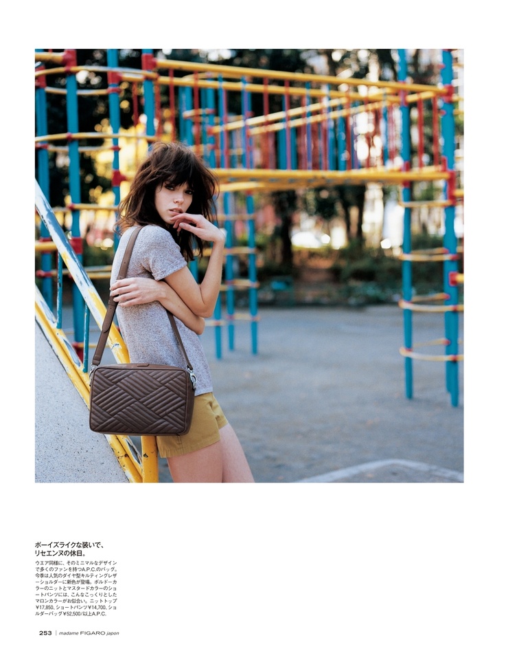 Picture of Meghan Collison