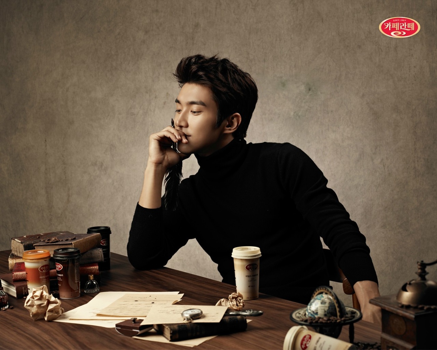 Picture of Siwon