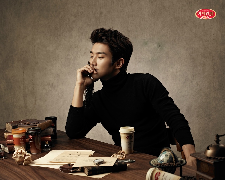 Picture of Siwon