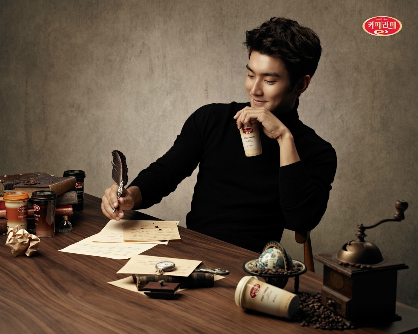 Picture of Siwon