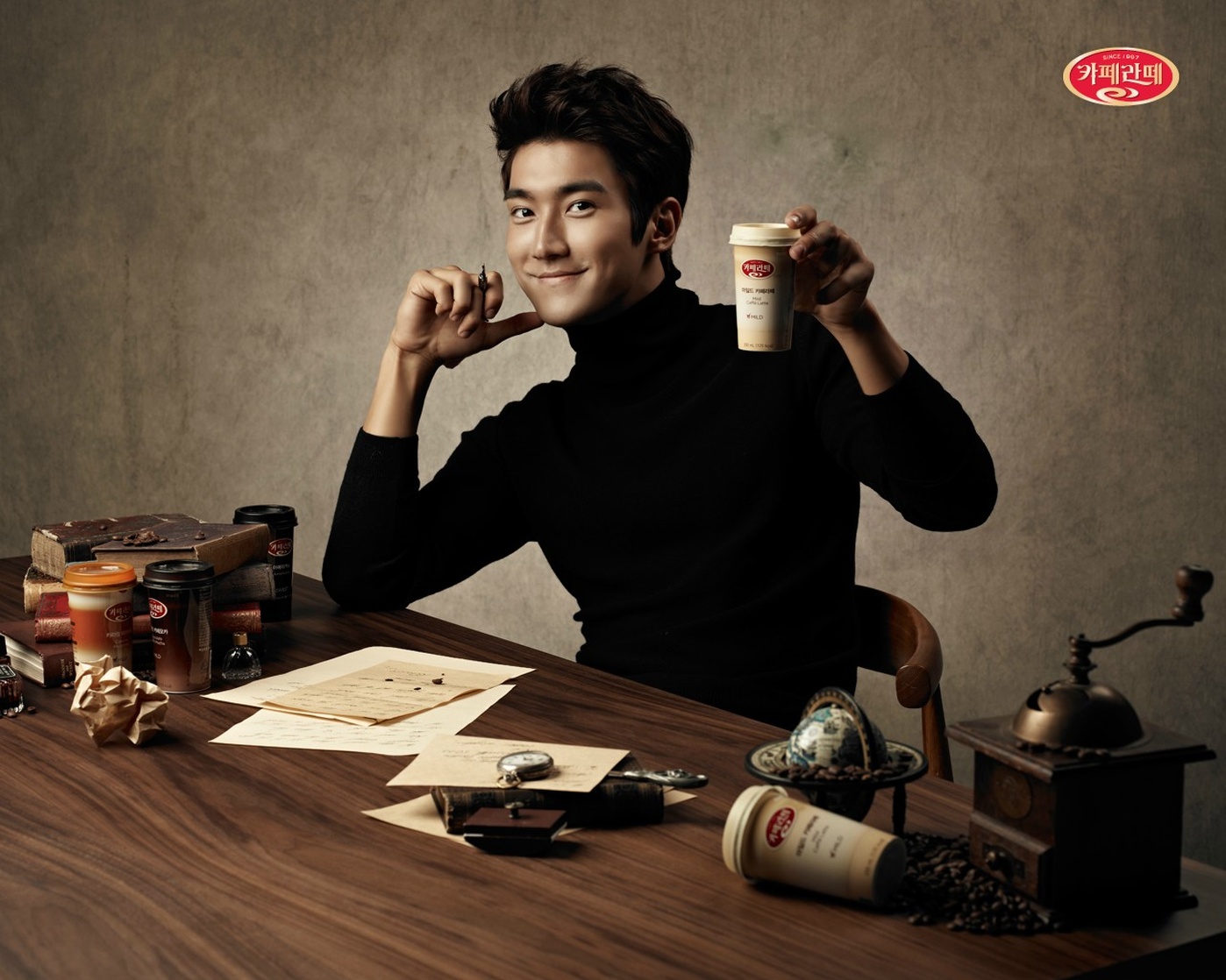 Picture of Siwon