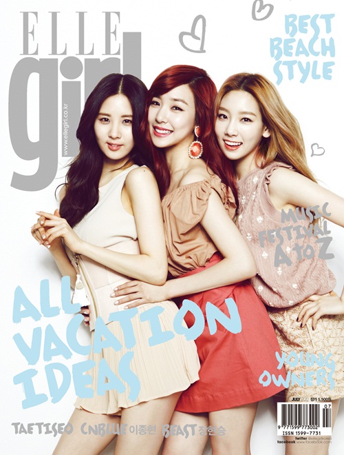 Image of Taetiseo