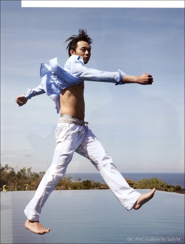 Picture of Yoo-chun Park