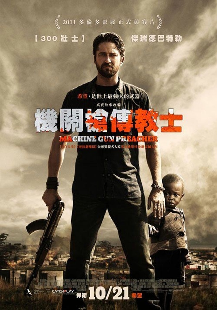 Image of Machine Gun Preacher