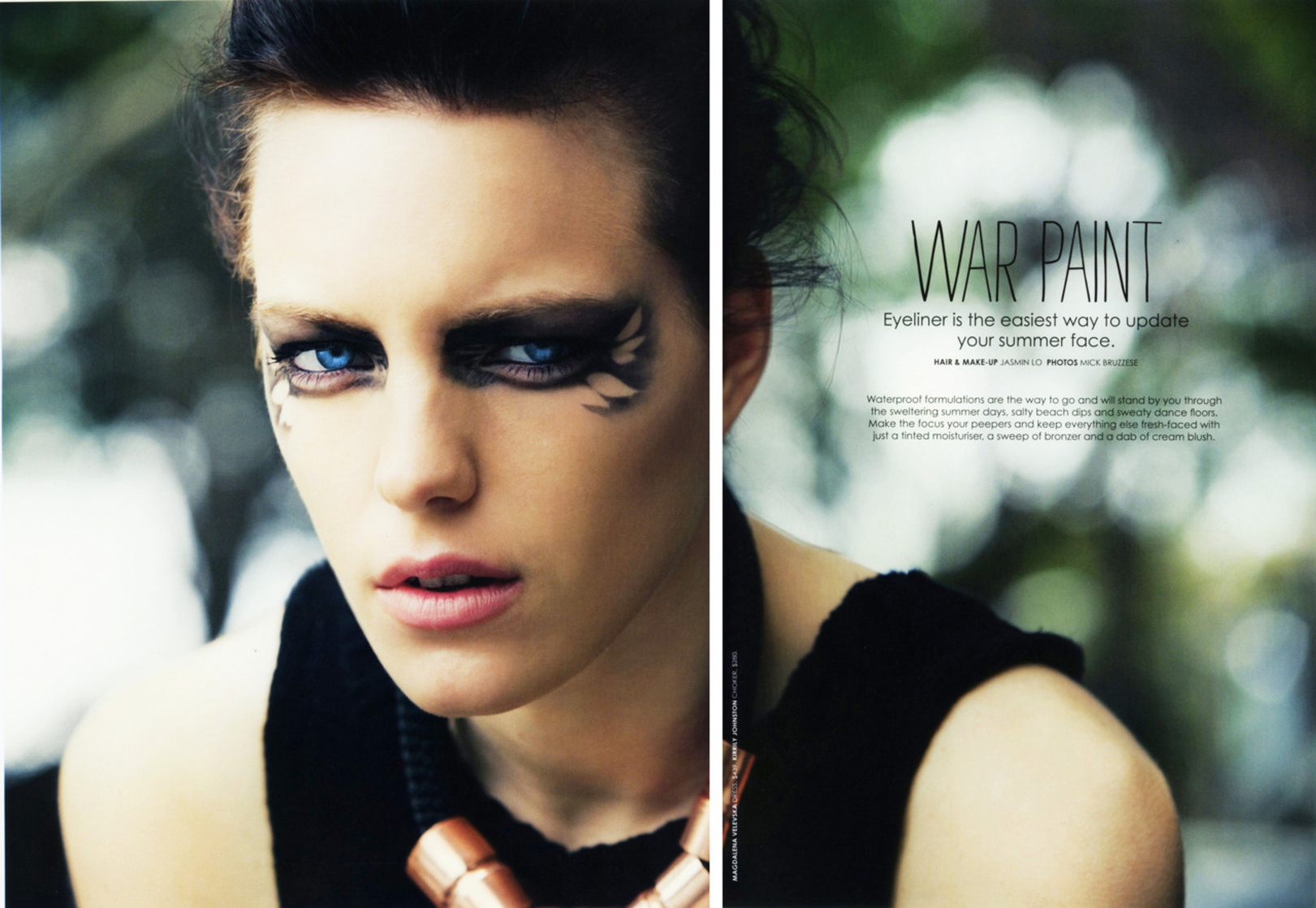 Image of Erika Linder