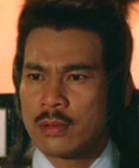 Picture of Kuan Tai Chen
