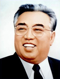 Kim Il Sung image