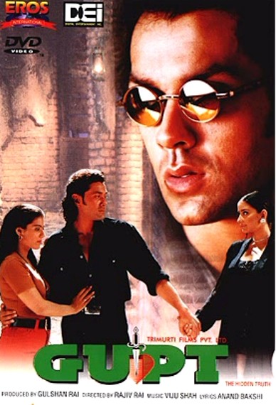 Picture of Gupt: The Hidden Truth