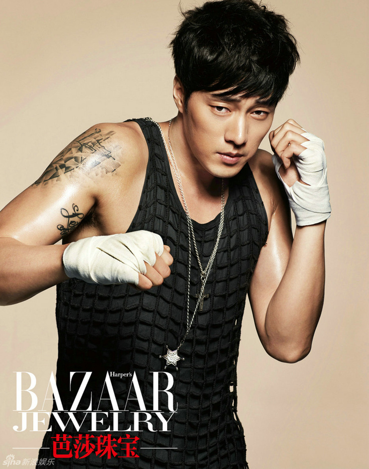 Picture of Ji-seob So