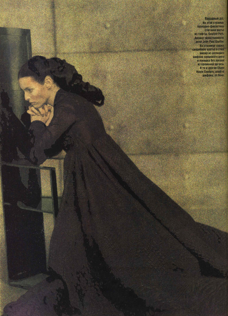 Picture of Danielle Zinaich