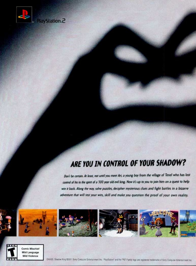 Picture of Okage: Shadow King