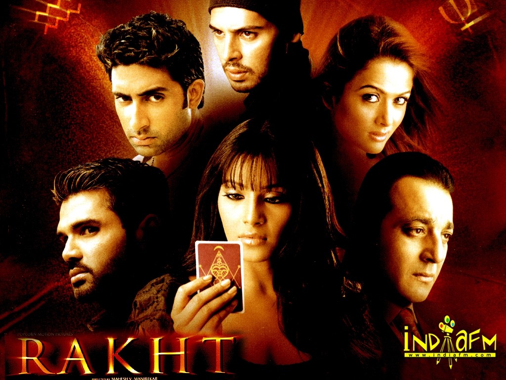 Image of Rakht (2004)