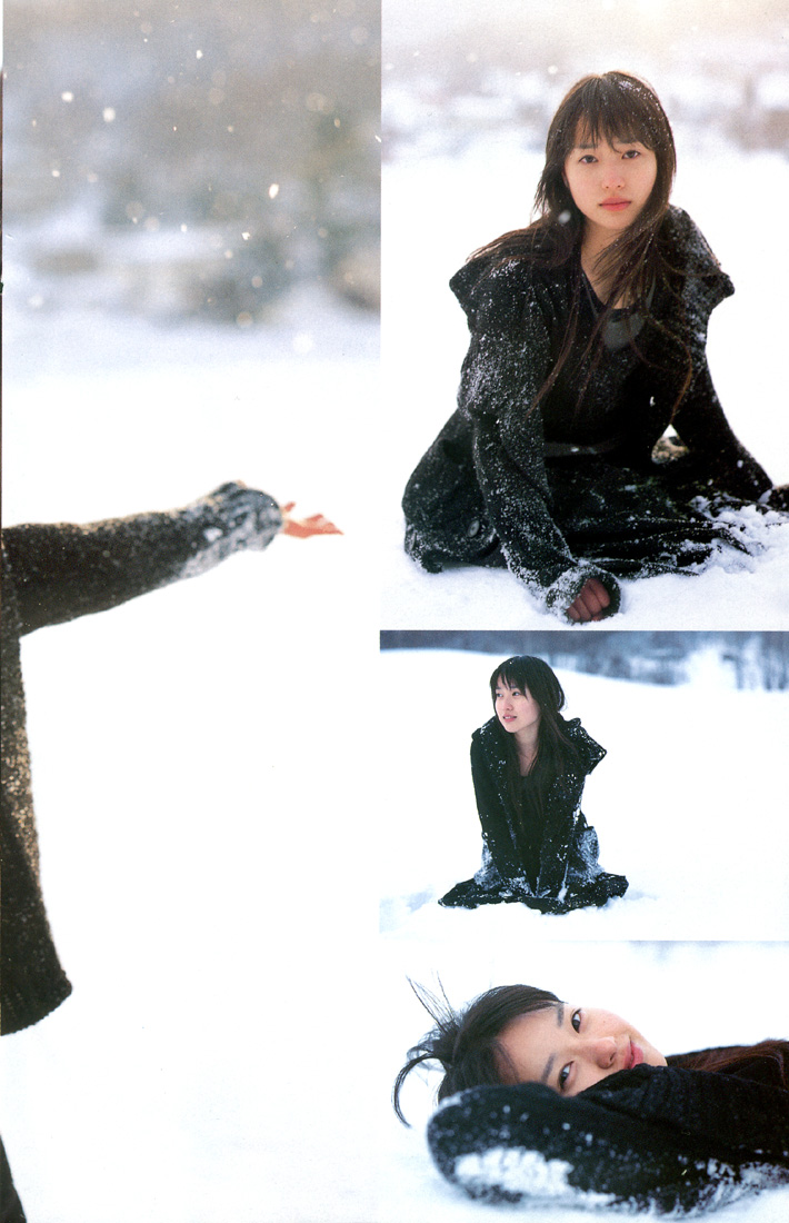 Picture of Erika Toda