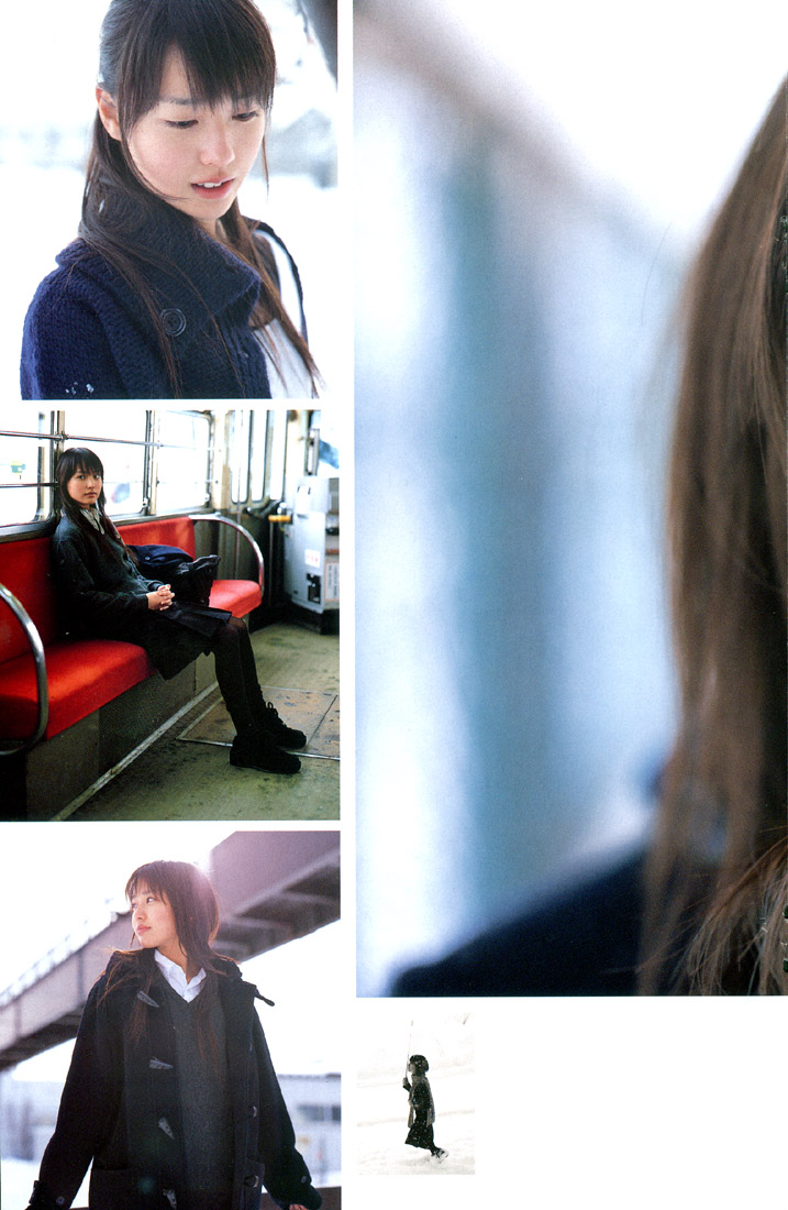 Picture of Erika Toda